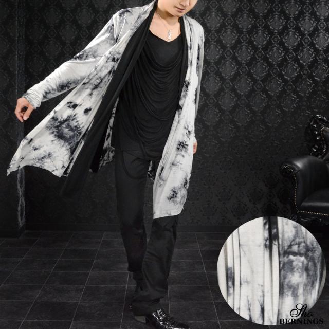 ドレープ カーディガン 長袖 メンズ ロング丈 フェイクレイヤード(ムラ柄ホワイト白ブラック黒) 350643