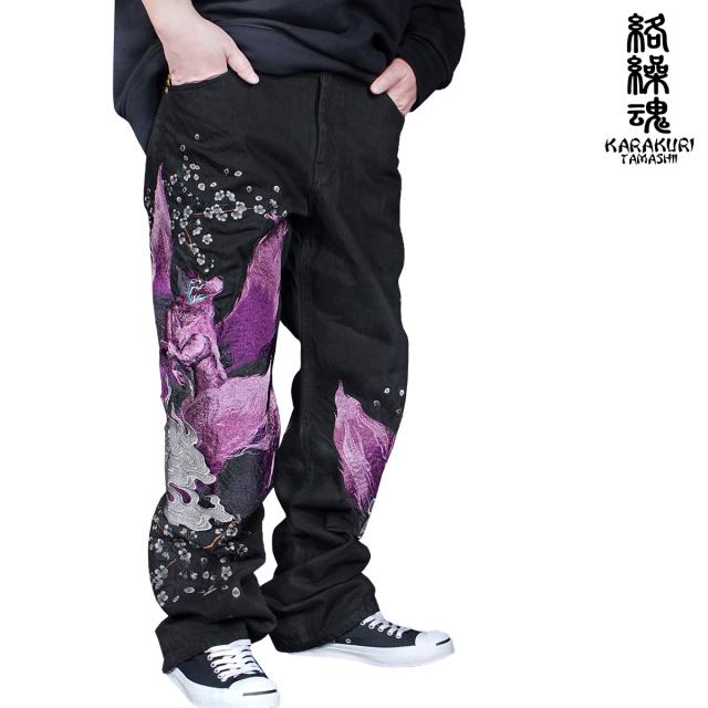 絡繰魂 粋 デニム 九尾 狐 桜 和柄 総刺繍 メンズ ロングパンツ mens(ブラック黒) 244236