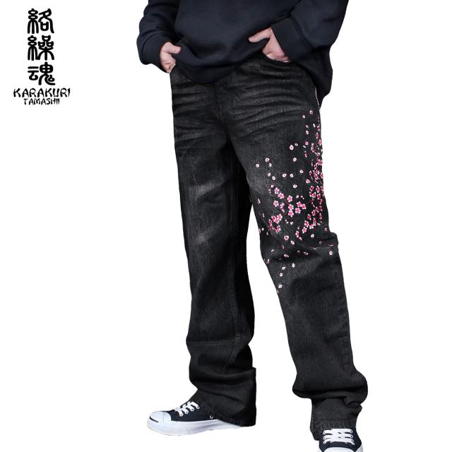 絡繰魂 デニム 桜吹雪 和柄 総刺繍 メンズ ロングパンツ mens(ブラック黒) 251239
