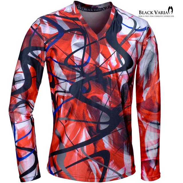 Tシャツ Vネック 長袖 モダン柄 吸水速乾 ムラ 日本製 ストレッチ スリム スポーツ 機能性素材 メンズ ロンT 2WAY 細身(レッド赤) bv11ls