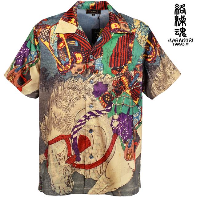 絡繰魂 戦国 アロハシャツ オープンシャツ 半袖 和柄 メンズ 浮世絵 武者絵 昇華転写プリント(豊臣秀吉) 252052