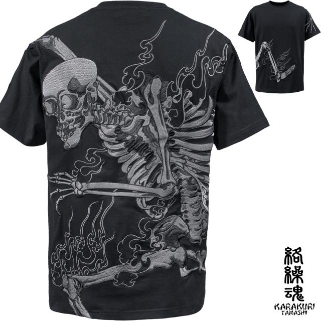 からくり魂 絡繰魂 粋 Tシャツ 半袖 クルーネック がしゃどくろ 和柄 刺繍 メンズ ユニセックス 男女兼用(ブラック黒グレー灰色) 252044