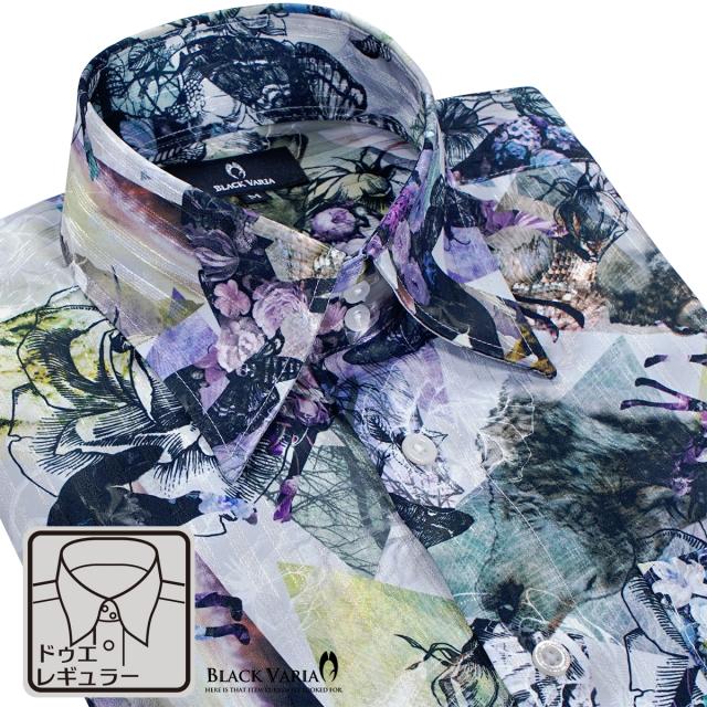 サテンシャツ ドゥエボットーニ レギュラーカラー ボタニカル柄 長袖 ドレスシャツ ジャガード(ホワイト白) 251100