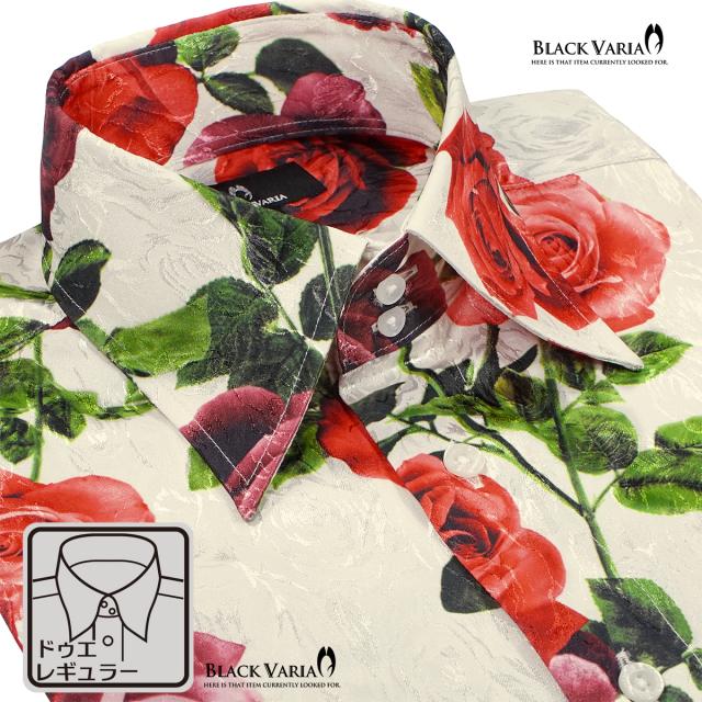 サテンシャツ ドレスシャツ メンズ ドゥエボットーニ 薔薇 花柄 ボタニカル レギュラーカラー ジャガード 日本製(ホワイト白) 251102