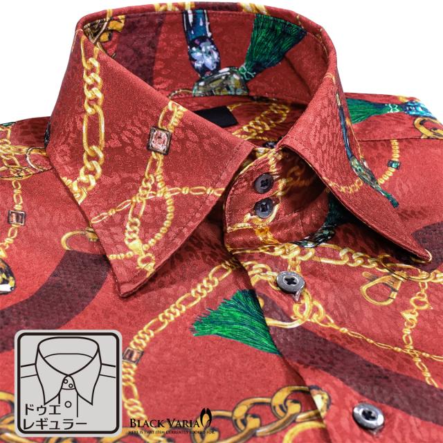 サテンシャツ ドレスシャツ メンズ ドゥエボットーニ チェーン柄 宝石 鎖 レギュラーカラー ジャガード 日本製(レッド赤) 251103