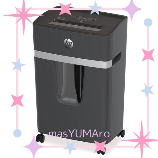HP 電動シュレッダー 業務用(20L / 1-5人用) 静音55DB 18ヶ月メーカー保証 / 4X35MMクロスカット18枚同時細断(オフィス/事務所/家庭用) 連続細断20分間 大容ダストボックス(340枚収納)/ キャスター…