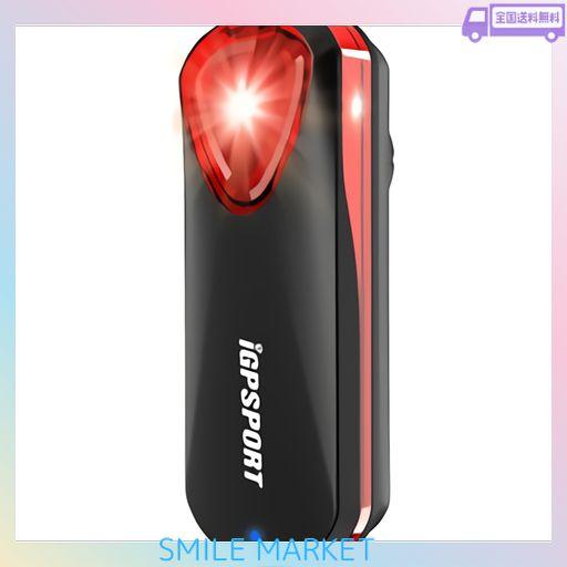 IGPSPORT スマートテールライト SRTL SR30