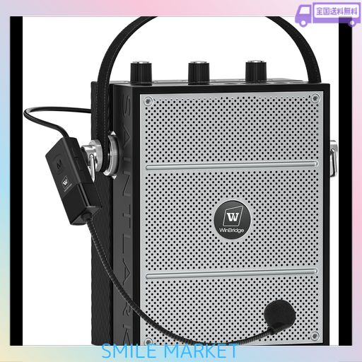 WWINBRIDGE 拡声器 ヘッドセットマイク大音量 ハンズフリー拡声器 PAシステム ポータブルスピーカー エコー/AUX/USB/MICROSD対応 イベント/会議/指導/トレーニング/講座/学校行事などに適用 98 40W