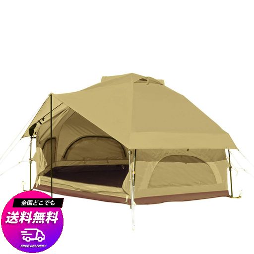 DOD(ディーオーディー) キノコテント かわいい 簡単 ワンタッチ テント T4-610-BG