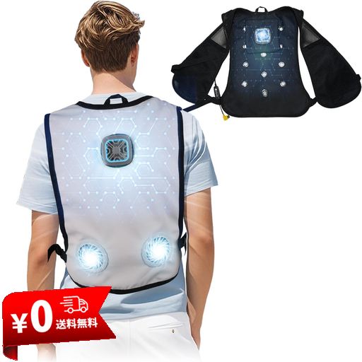 [GENERAL ARMOR] 【新登場】ペルチェ冷却ベスト ファン付き×瞬間冷却!高出力チップ搭載で猛暑対策◎ 静音×大風量 空調ベスト 男女兼用 USB 冷感作業服 フリーサイズ 工事現場・釣り・ゴルフ…