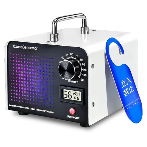 オゾン発生器 業務用オゾン脱臭器 120分タイマー 家庭用 省エネ 静音 脱臭装置 消臭 日本語説明書付き 10000MG/H