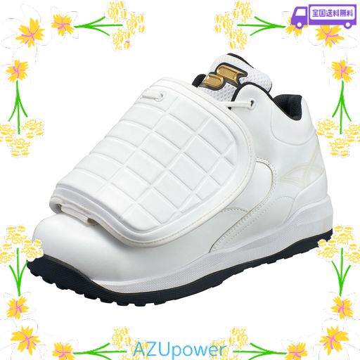 [エスエスケイ] 球審用シューズ ESF9000 ホワイト×ホワイト(1010) 28.5 CM