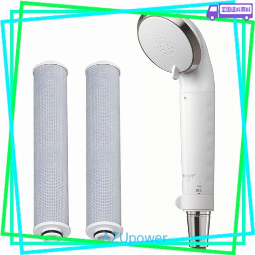 東レ(TORAY) 【AMAZON.CO.JP限定】東レ トレビーノ 浄水シャワー 「トレシャワー」 カートリッジ 計2個入 RS54-AZ