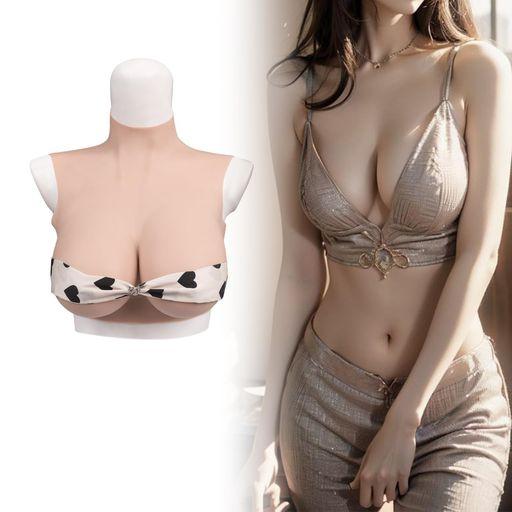 KUMIHO シリコンバスト 軽量薄型 人工乳房 女装バスト ハイネック 高襟 偽娘 偽乳 偽胸 コスプレ 女装初心者 変装 仮装 性転換 男の娘 女性になる 揺れる版 シリコン充填 E~Fカップ アジア系…