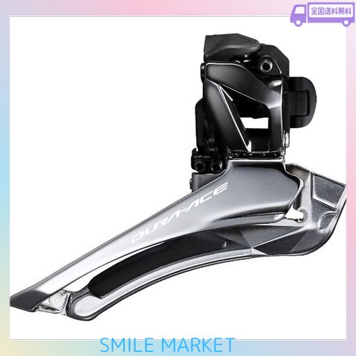 シマノ DURA-ACE デュラエース R9100シリーズ フロントディレーラー FD-R9100 バンドタイプΦ31.8MM(28.6MMアダプタ付) 2X11S 33598