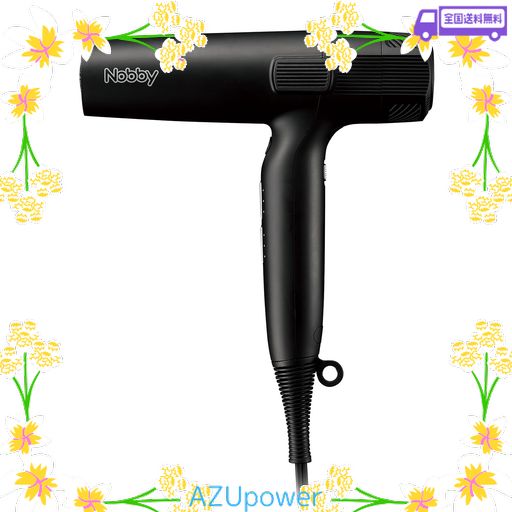 NOBBY マイナスイオン ヘアドライヤー NB950 ブラック 軽量 大風量 大風速 プロ仕様 ノビー ノビィ 長寿命 ブラシレスDCモーター
