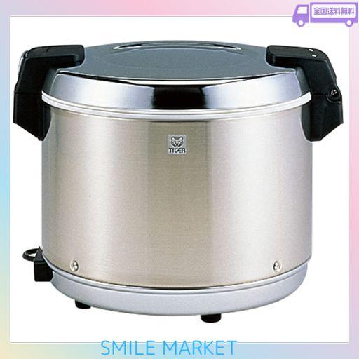 タイガー魔法瓶(TIGER) 業務用 保温 電子ジャー 3升 ステンレス JHA-A54PXS