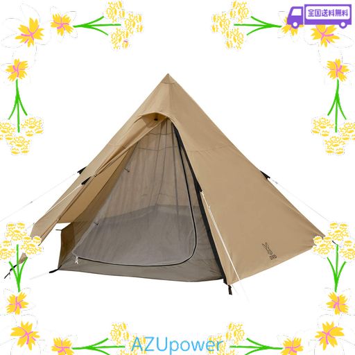 DOD(ディーオーディー) ワンポールテントM 5人用 【収納コンパクト&かんたん設営】 T5-47-TN