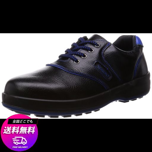 [SIMON(シモン)] 安全靴 短靴 JIS規格 耐滑 快適 SL11 黒/ブルー 23.5 CM 3E