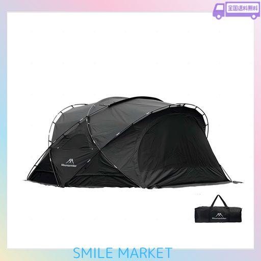 MOUNTAINHIKER ドームシェルターテント 4人用 アルミポール採用 210Dオックスフォード+ブラックコーティング 四季対応 UVカットUPF50+ 耐水圧3000MM 煙突穴付き 防風防雨収納バッグ付き ファミリ…