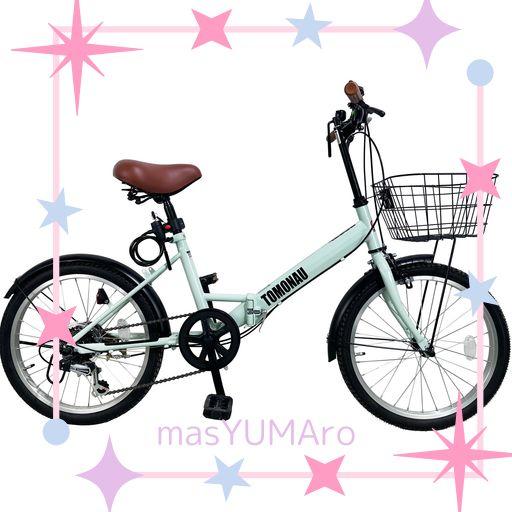 TOMONAU 折り畳み自転車 折りたたみ自転車 20インチ シマノ6段変速 カゴ ワイヤー錠 ライト付き 通勤 通学 街乗 前後泥除け装備 ハンドルの高さ調節できる 小径車 ミニベロ (ミントグリーン)