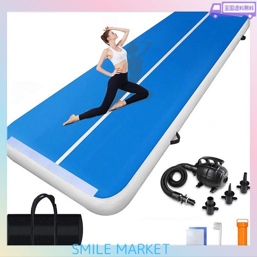 KAIERSN エアートラック 体操 エアトマット タンブリングマット 2/3/4/5/6M長さ 2M幅広 20CM厚い 体操トレーニングマット インフレータブル エクササイズマット 厚手 電動エアーポンプ付き