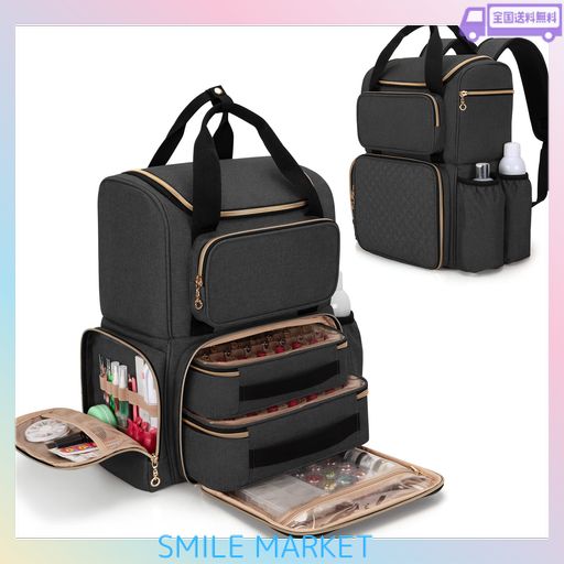 LUXJA マニキュア収納 リュック 70ボトル用 仕切り 2つの取り外し可能なポーチ付き ネイルライト 収納 マニキュアケース 3WAY 持ち運び ブラック