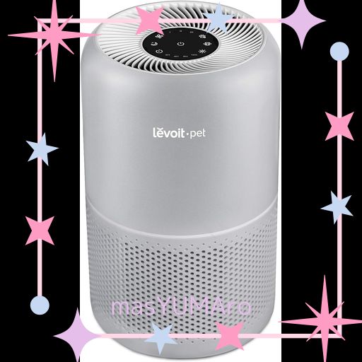 LEVOIT (レボイト) 空気清浄機 脱臭強化モデル 20畳 CORE P350 ペット向け 消臭 省エネ ウィルス アレルギー 集じん 花粉対策 静電フィルター 小型 寝室 キッチン 玄関 グレー