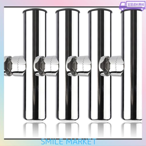 AMARINE-MADE ステンレス製 船竿置き クランプオンロッドホルダー 4個セット 角度調節可能 六角レンチ付き (22~25MM / 7/8~1インチ 4点)