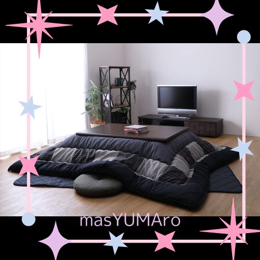 イケヒコ こたつ 掛け 布団 葉月 グレイ 長方形 約205×285CM 大判 単品 綿 モダン パッチワーク ● 80~90×135~150CM幅のこたつ台に適応 #1151620130303