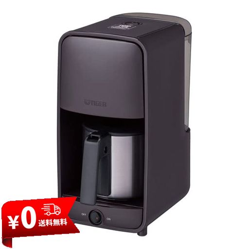 タイガー魔法瓶 コーヒーメーカー ADC-A061 ダークブラウン FKCM202