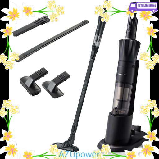 【公式】インビクタス ワン オールマイティセット[ミッドナイト ブラック]【正規品】 インビクタスワン コードレス 掃除機 ハンディ スティッククリーナー 超軽量 軽い 吸引力 強力 水洗…