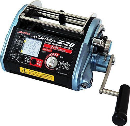 ミヤエポック リール CZ-20マグロスペシャル CZ-20 SPECIAL