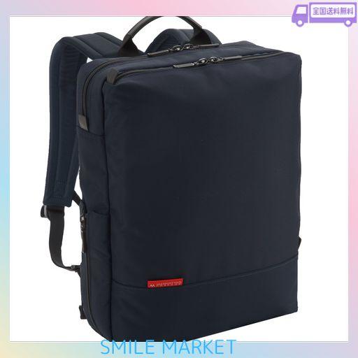 [マンハッタンパッセージ] 7016MB ウェルオーガナイズド シティーバックパック (ミッドナイトブルー) 男女兼用