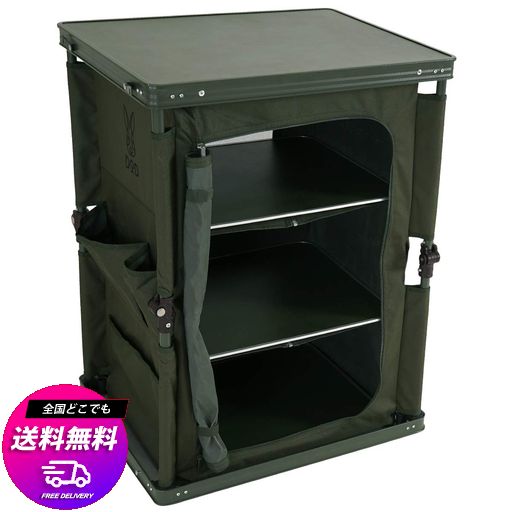 DOD(ディーオーディー) マルチキッチンテーブル 引き上げるだけで棚が完成 ぐらつかないロック機構 TB1-38-KH カーキ 中