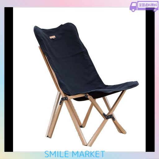 S’MORE(スモア) WOODIE PACK CHAIR アウトドアチェア キャンプ チェア 折り畳み 折りたたみ椅子 アウトドア 木製 (BLACK)