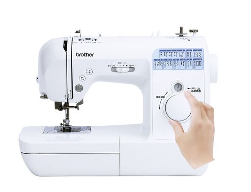 家庭用ミシン 『MS-2000』 CPV0202 BROTHER ブラザー コンピューターミシン