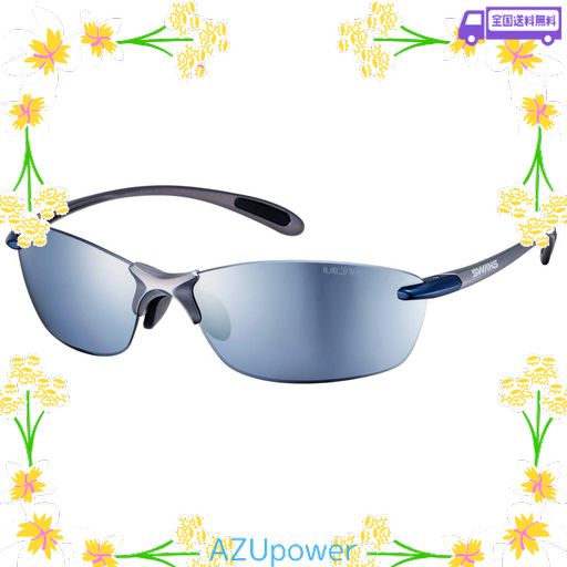 [スワンズ] スポーツサングラス エアレス リーフ フィット AIRLESS LEAFFIT 偏光レンズ(フィッシング ゴルフ アウトドア 用) SALF-0767 BLGM マットガンメタリック/シルバーミラー×偏光ULTRAアイス…
