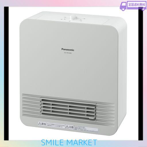 パナソニック セラミックファンヒーター 小型 防滴仕様 ホワイト DS-FN1200-W