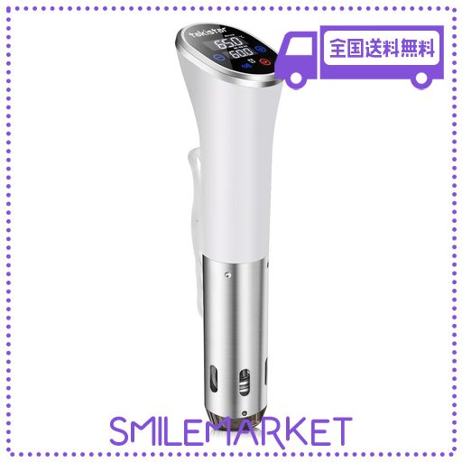 TAKISTAR 低温調理器具 真空調理器 スロークッカー コンパクト IPX7防水 レシピ付 日本正規品 国内品質保証 プレミアム低温調理器 SOUS VIDE ホワイト