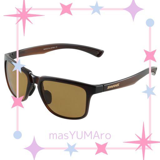 SWANS (スワンズ) 日本製 サングラス ER イーアール AMZ-ER4-0065 CBR クリアブラウン / 偏光フォクシーブラウン スクエア カジュアル ファッション 偏光レンズ FREE SIZE