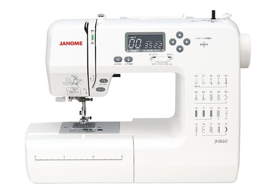 JANOME ジャノメ コンピュータミシン JN860 自動糸調子 ハードケース付き