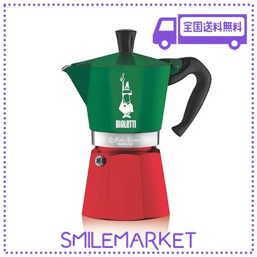 ビアレッティ エスプレッソメーカー 直火式 モカエキスプレス 6カップ用 コーヒー マキネッタ イタリア 0005323