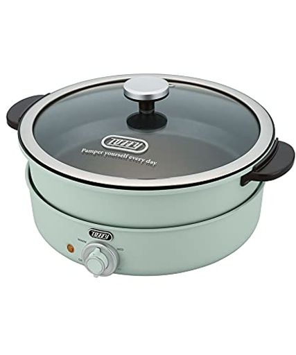 【TOFFY/トフィー】 電気グリル鍋 K-HP2 たこ焼きプレート 3WAY 煮る 焼く 炊く 蒸す 3.5L 1200W高火力 2色鍋 チーズフォンデュ レトロ ペールアクア K-HP2-PA
