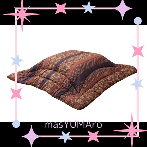 イケヒコ こたつ布団 長方形 掛け単品 国産 国内プリント 万葉 ブラウン 約205×285CM 厚掛けタイプ #5934659