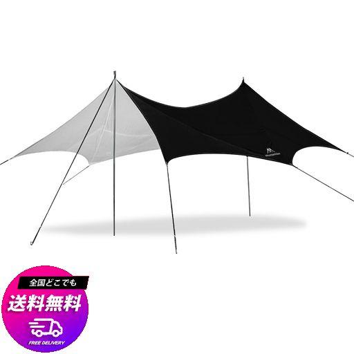 MOUNTAINHIKER 大型タープ 640×565CM シルバーコーティング210Dポリエステル UPF50+ UVカット 防水3000MM 耐久性 屋外 キャンプタープ シェードタープ ビーチシェード 雨よけ用 (黒)