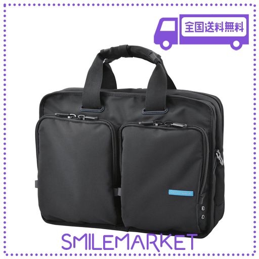 エレコム(ELECOM) ビジネスバッグ 2WAY(手提げ+ショルダー) ~16.4インチ対応 トロリーホールド付 BM-BG02BK