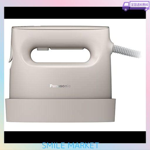 パナソニック 衣類スチーマー 360°パワフルスチーム 3段階温度調節 プレスもできる2WAY 脱臭 除菌 ベージュ NI-FS790-C