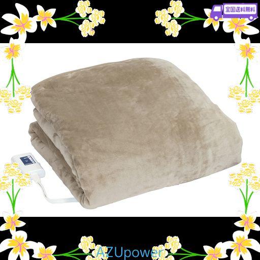 電響社 ZEPEAL(ゼピール) 電気掛敷毛布 丸洗い ダニ退治 ふかふか DM-Y10FKSN-CN