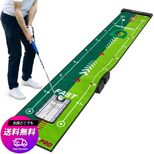 SAPLIZE セープライズゴルフパター練習用マット 英語版 ダブルスピード式 ミラー・スロープ・ターゲットカップ・ボールストッパー付き 50*305CM